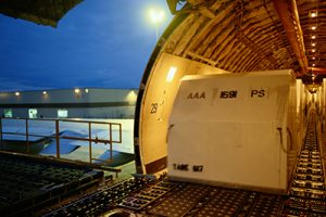 GDP対応｜医薬品輸送 | OOSUMI Logistics